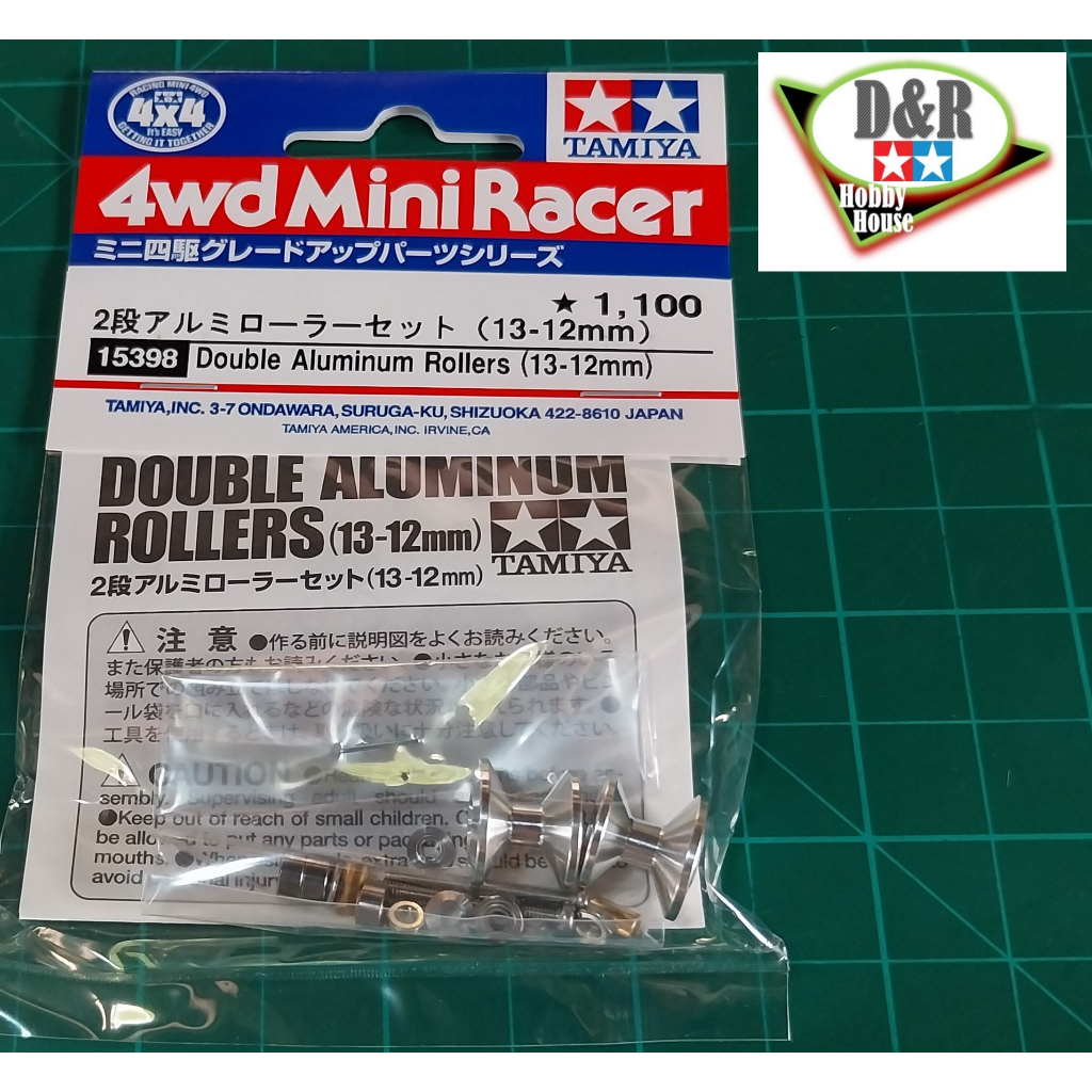 Tamiya Double Aluminum Rollers (13-12mm) Item 15398 | Shopee Philippines