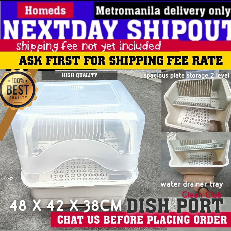CC dishport dish organizer Ev+FREEBIE | Shopee Philippines