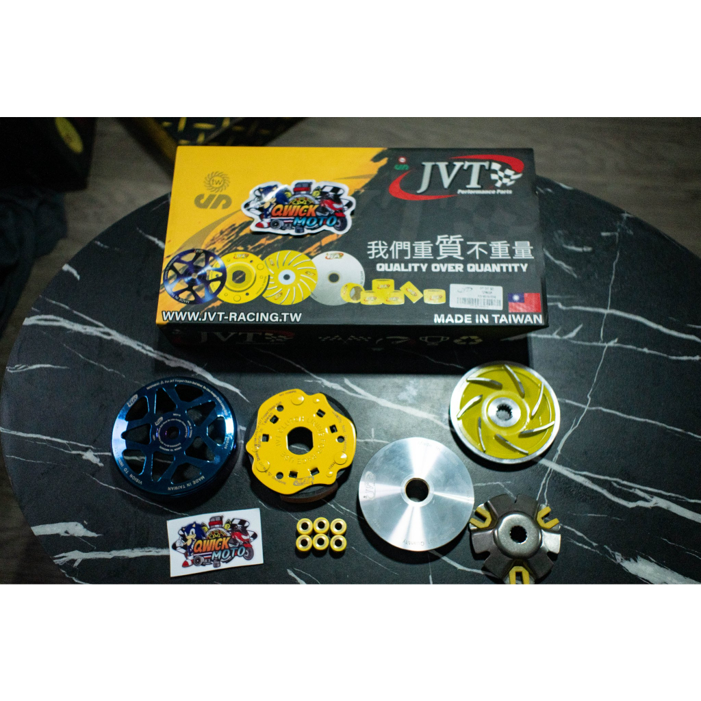 JVT Titanium CVT set for Mio Sporty/Mio Soulty/Fino | Shopee Philippines