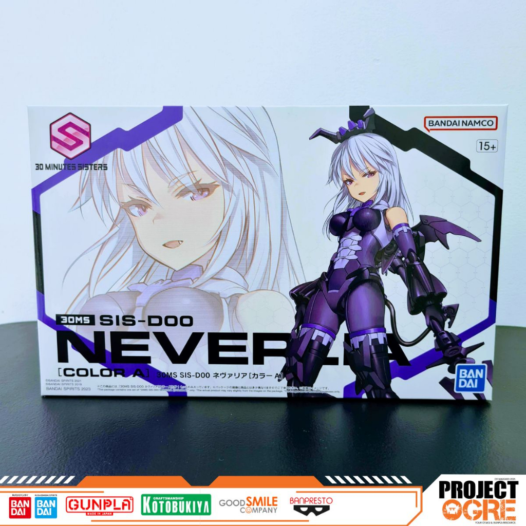 30 Minutes Sisters SIS-D00 Neverlia (Color A) Model Kit | Shopee ...