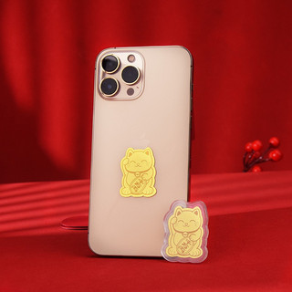 Maneki-Neko CAT Lucky Gold Foil Mobile Phone sticker Good of Wealth ...
