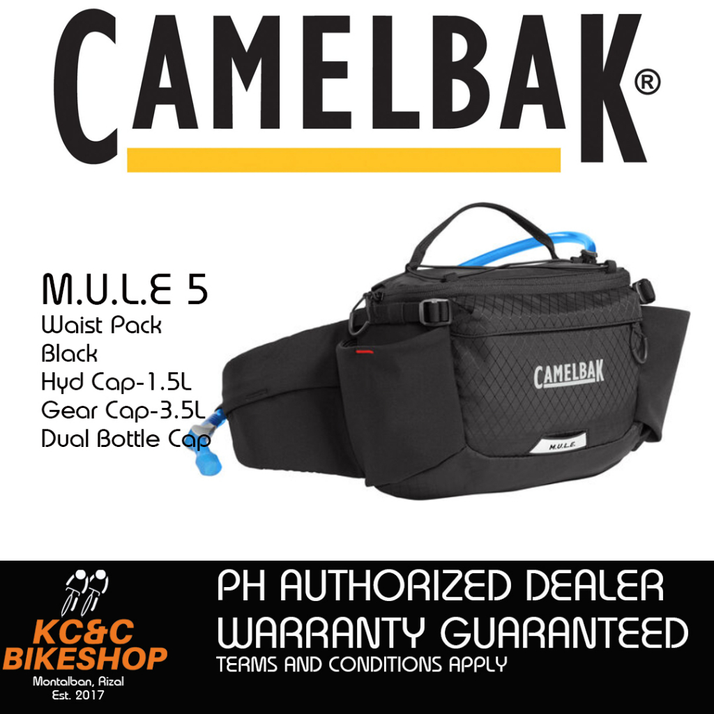 Insulated Hydration Reservoir Intake ICE Lumbar Reservoir - 1.8L ...