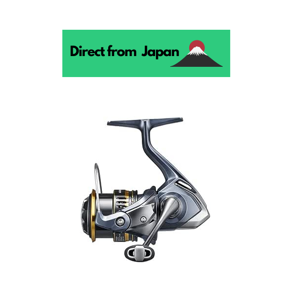 Shimano (SHIMANO) Spinning Reel General-purpose Ultegra 2021 C2000SHG Tube fishing Azing ...