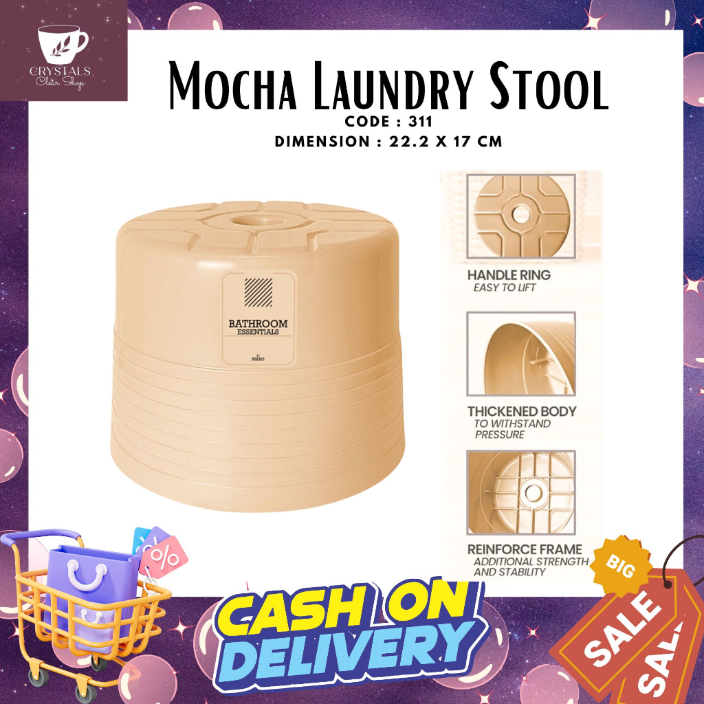 NEW ITEM 311 MOCHA LAUNDRY STOOL/ KIDDIE STOOL/BANGKITO/ STOOL/ ROUND ...