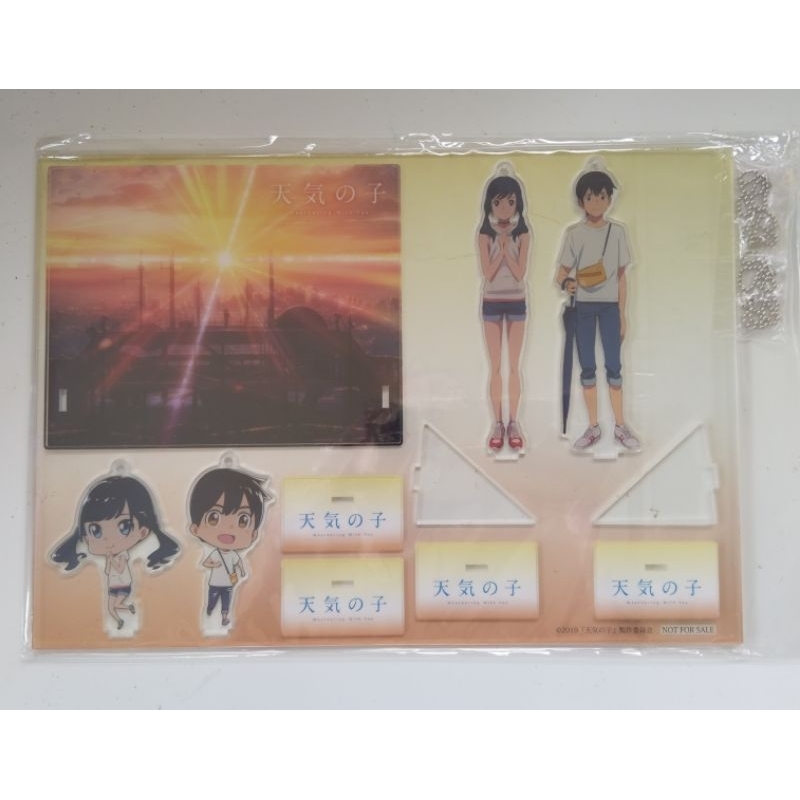 Weathering With You acrylic set | Shopee Philippines