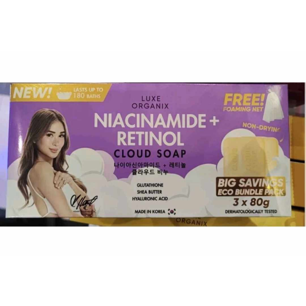 LUXE ORGANIX Niacinamide + Retinol Cloud Soap 3 x 80g (Eco Bundle Pack ...