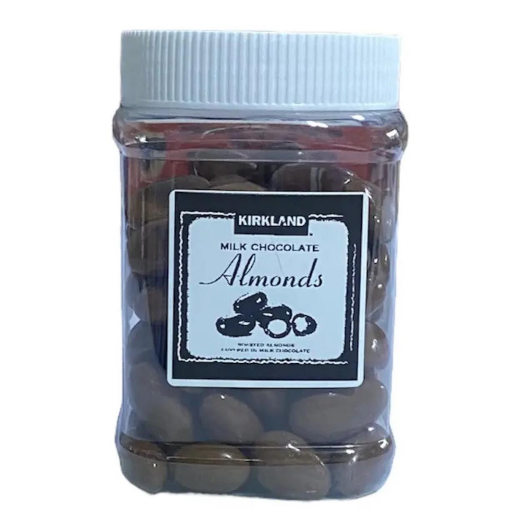 Kirkland Almonds Milk Chocolate | Shopee Philippines