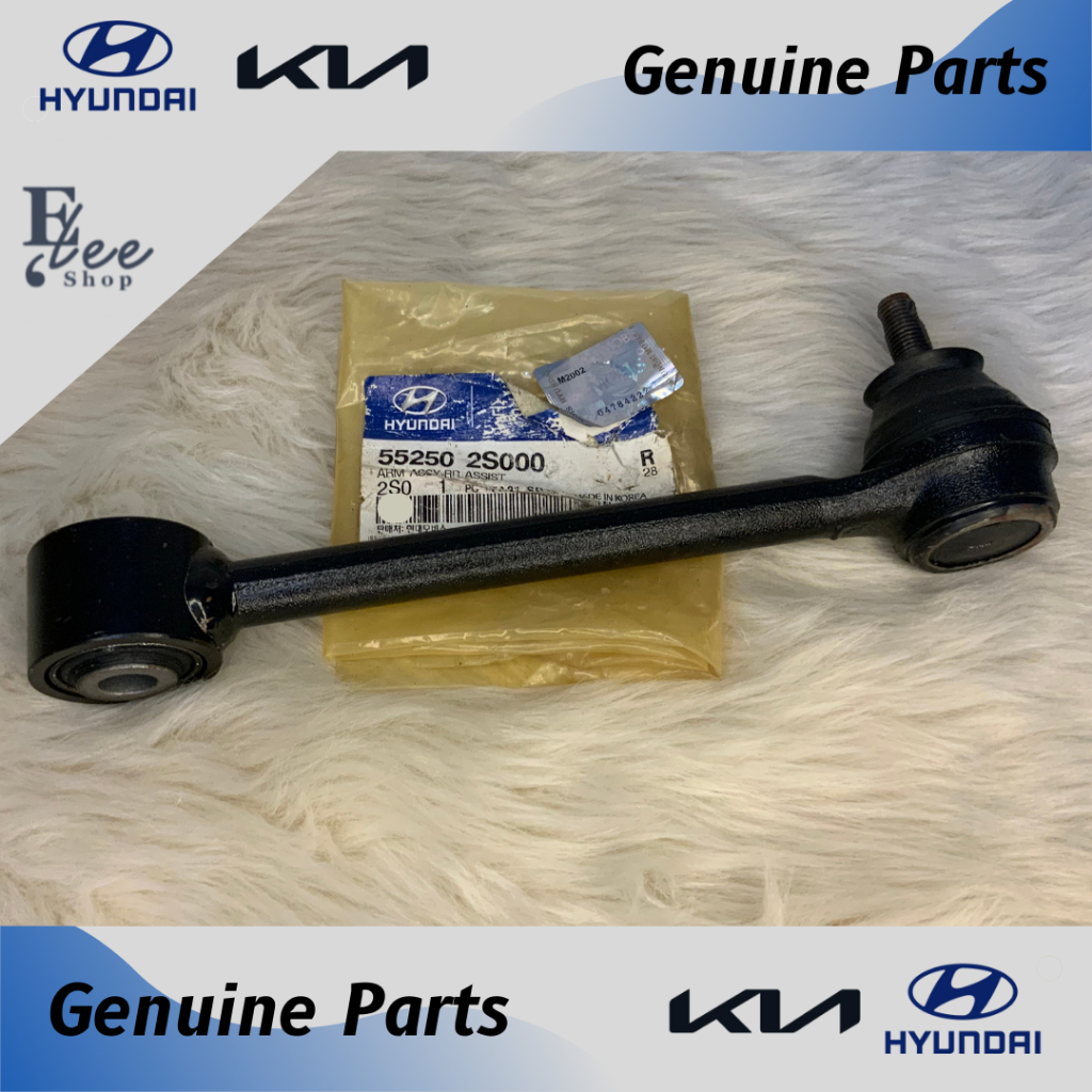 ARM ASSIST LATERAL LINK REAR for Tucson, Sportage (1pc) 552502S000 ...