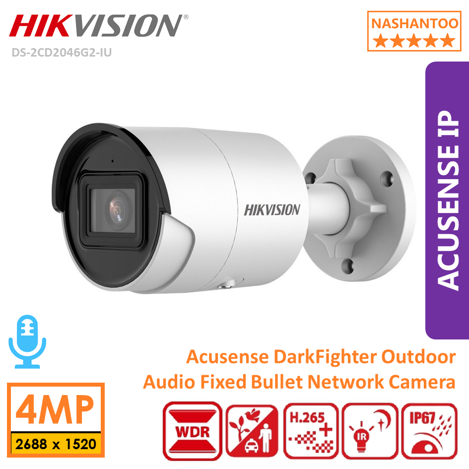 HIKVISION DS-2CD2046G2-IU 4MP IR Acusense PoE Outdoor Audio Fixed ...