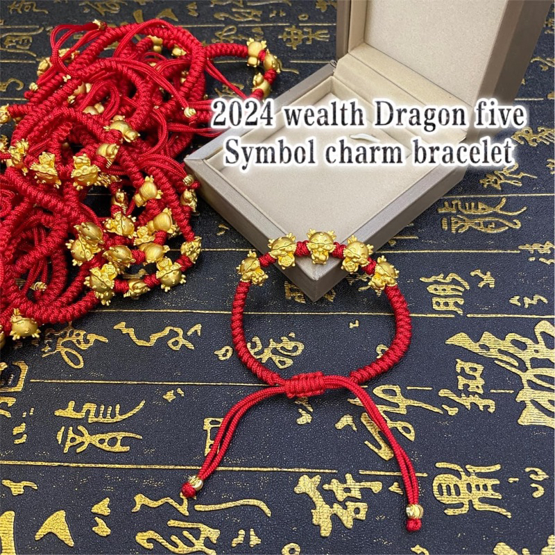 2024 wealth Dragon five symbol charm lucky bracelet | Shopee Philippines