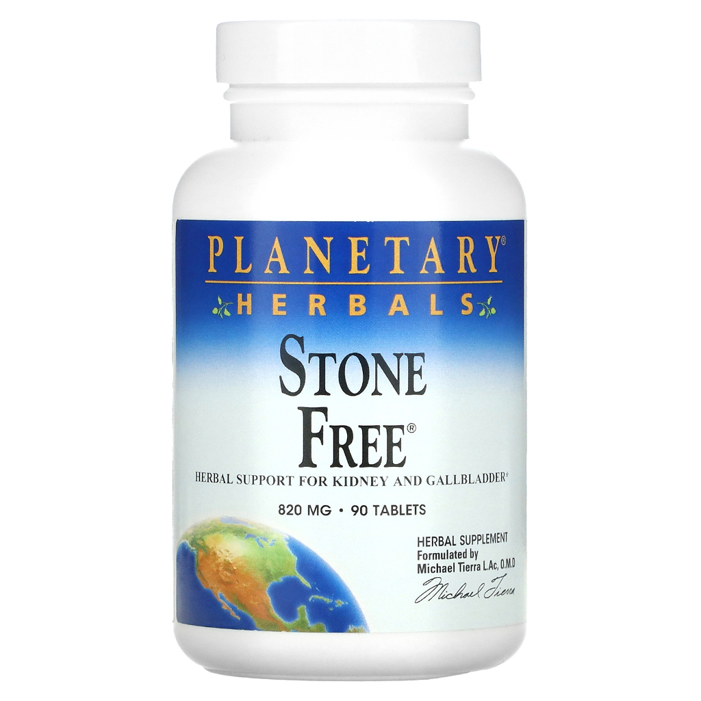 Planetary Herbals, Stone Free, 820 mg, 90 Tablets | Shopee Philippines