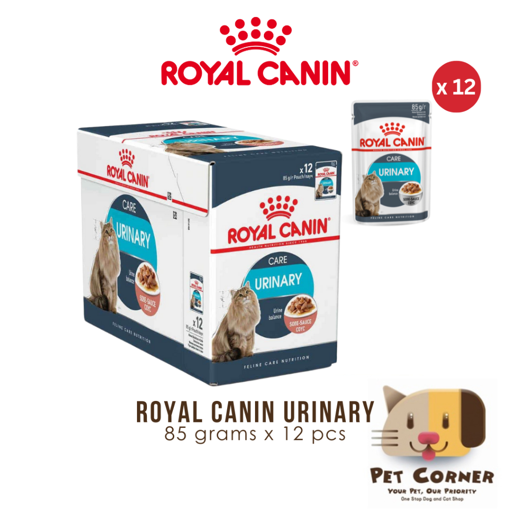 Royal Canin URINARY CARE for Cat Feline Wet Food Pouch 85G 12pcs in BOX ...