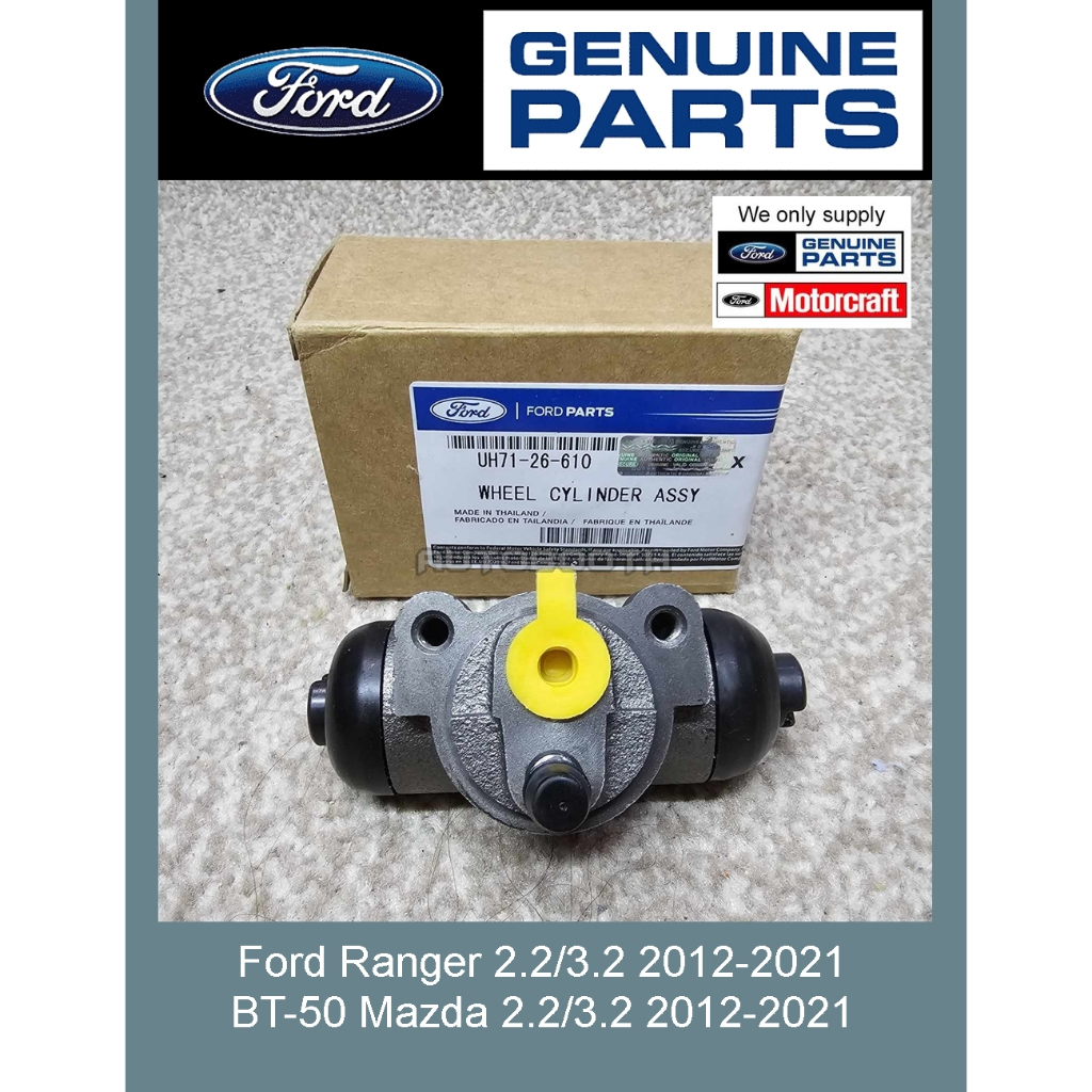 Brake Cylinder Ford Ranger T6 T7 2.2/3.2 2012-2021 & BT-50 2.2/3.2 2012 ...