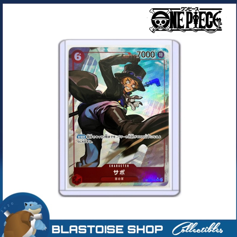 One Piece Card Game: Sabo OP05-007 Parallel Art Awakening of the New ...