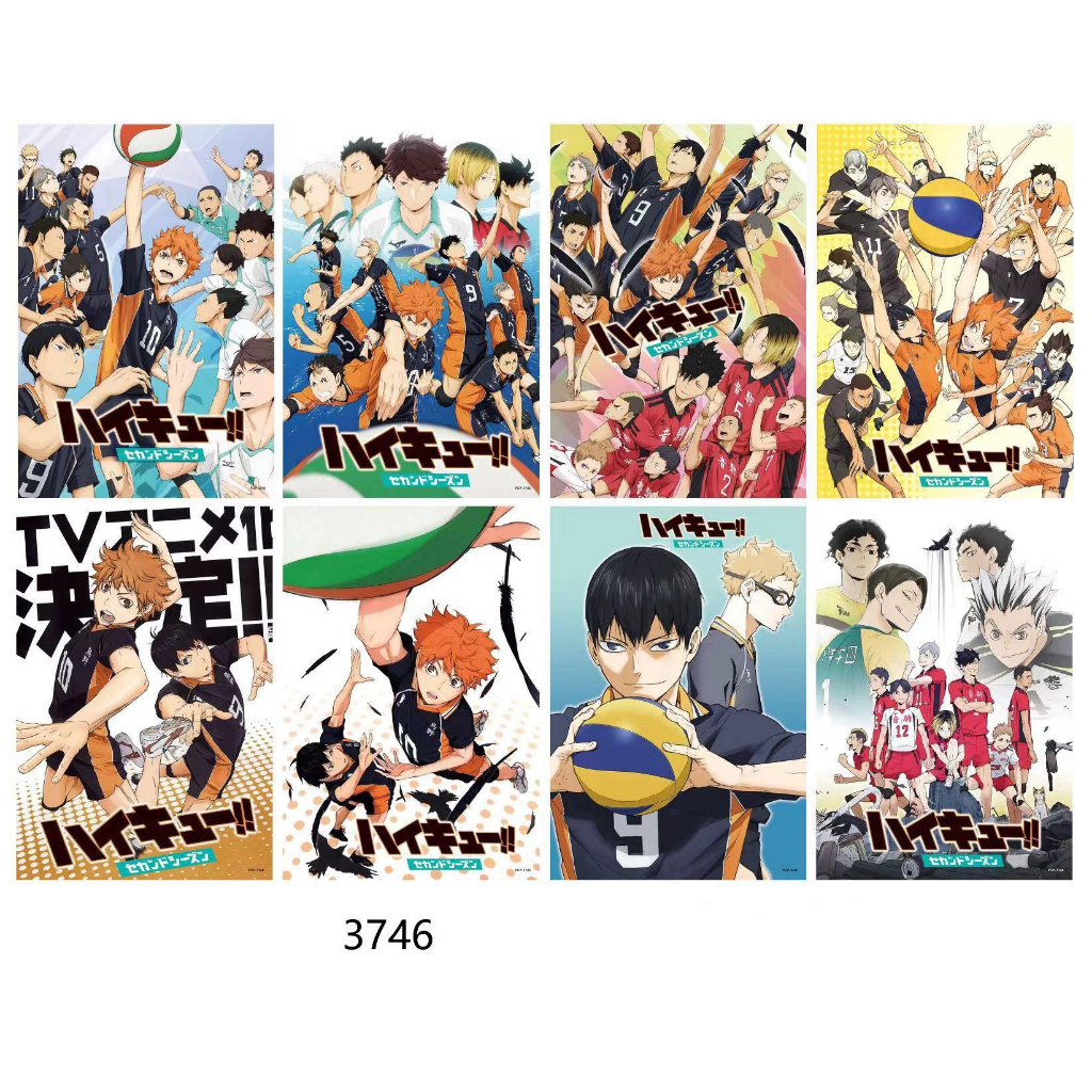 HAIKYUU!! POSTERS 8 PIECES Anime A3 SIZE 29 cm X 42 cm | Shopee Philippines