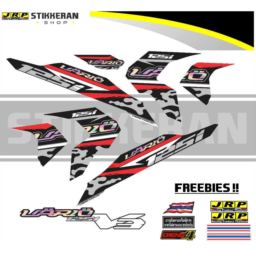 CLICK 125 V3 VARIO LATEST DECALS 2023 | Shopee Philippines