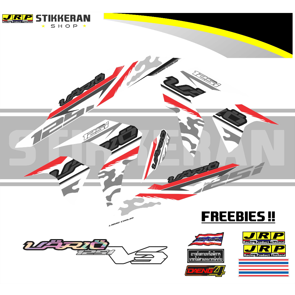 CLICK 125 V3 VARIO WHITE SERIES EDITION 2023 DECALS | Shopee Philippines