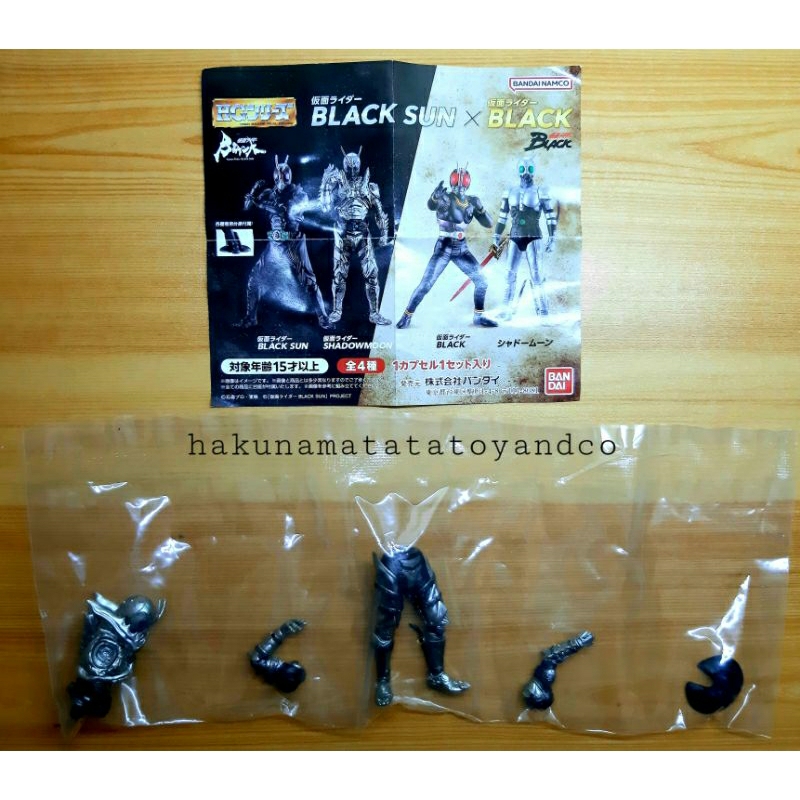 Bandai Kamen Rider Black Sun Gashapon Series Shadow Moon Action figure ...