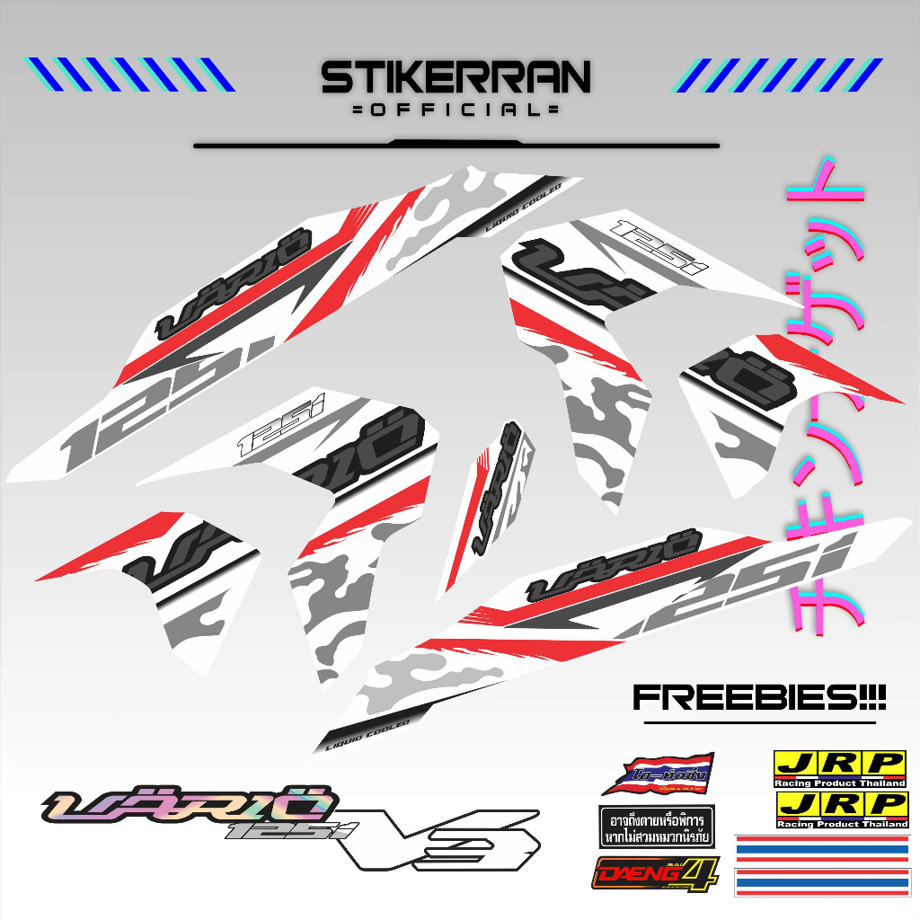 HONDA CLICK 125 V3 LATEST DESIGN 2023 DECALS (WHITE BASE) | Shopee ...