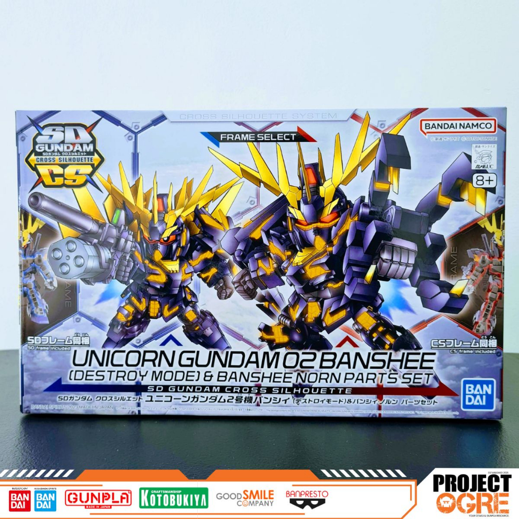 Mobile Suit Gundam SD Gundam Cross Silhouette Unicorn Gundam Unit 2 ...