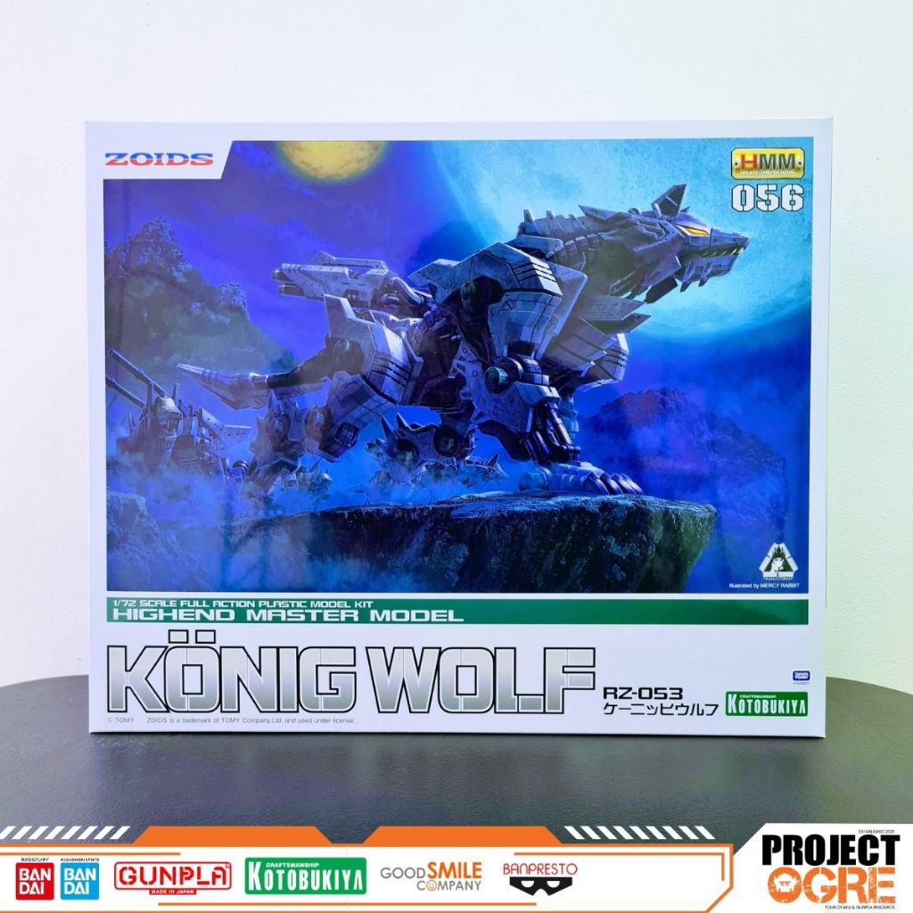 Zoids Highend Master Model HMM RZ-053 Konig Wolf 1/72 Scale Model Kit | Shopee Philippines