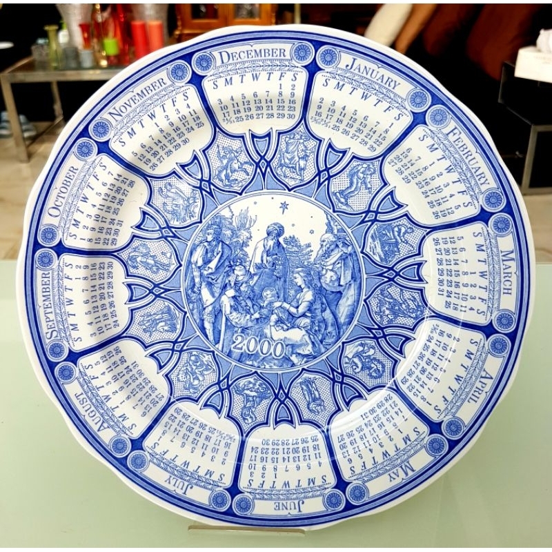 Spode Calendar plate (10.2 inches) | Shopee Philippines