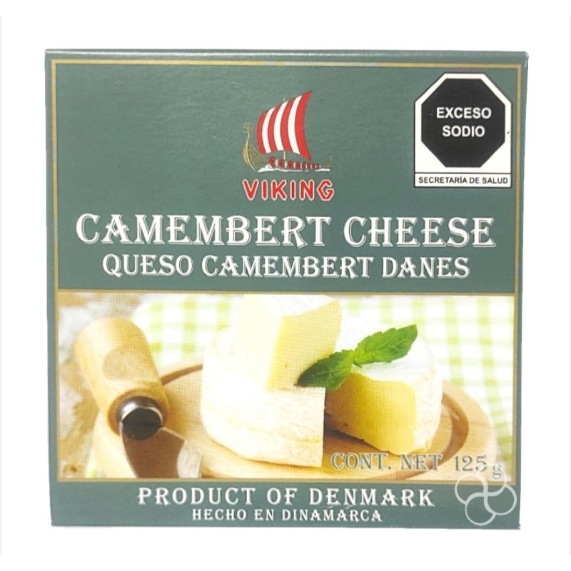 Viking Camembert Cheese 125gms | Shopee Philippines