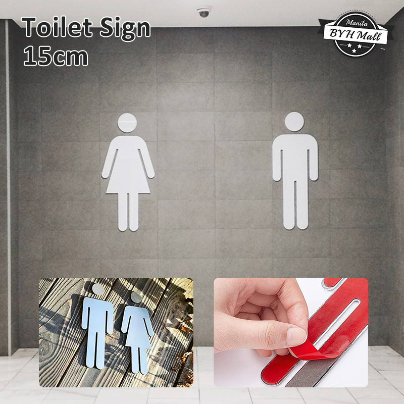 Men's and Women's Public Restroom Toilet Logo Wall Plaque Commercial ...