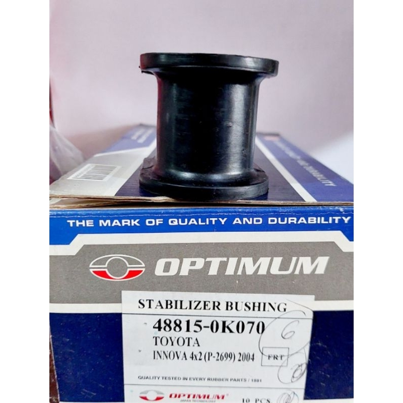 STABILIZER BUSHING TOYOTA INNOVA 4X2 FRONT 48815-0K070 | Shopee Philippines
