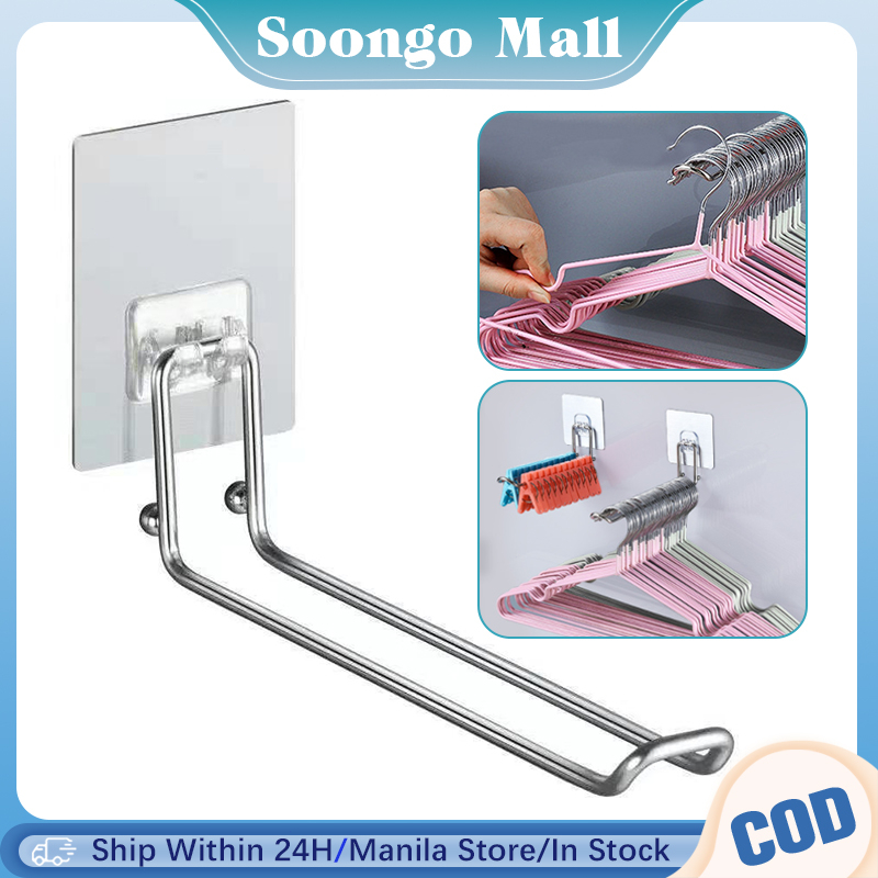 20cm Balcony Hanger Organizer Stainless Steel Wall Mount Adhesive ...