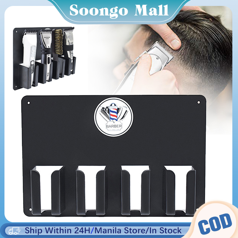 Hair Clipper Holder Wall-mounted Electric Hair Trimmer Clipper Shave Storage Organizer With 4 ...