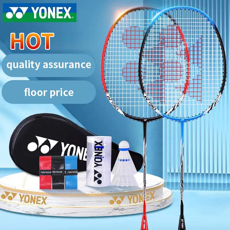 YONEX Badminton Set with 2pcs Badminton Rackets for Professional ...