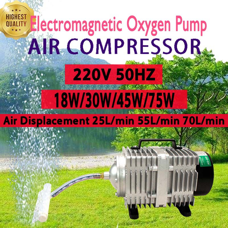 45W 70L/min 220V Fish Tank Electromagnetic Air Compressor Aquarium ...