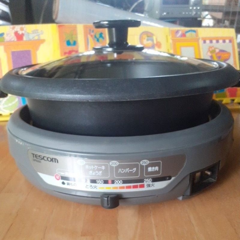 Grill Pan Japan Surplus | Shopee Philippines