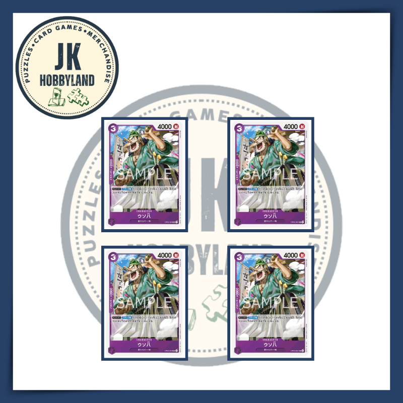 One Piece Card Game (JP TCG) Uso-Hachi UC OP05-061 Playset | JK | Shopee Philippines