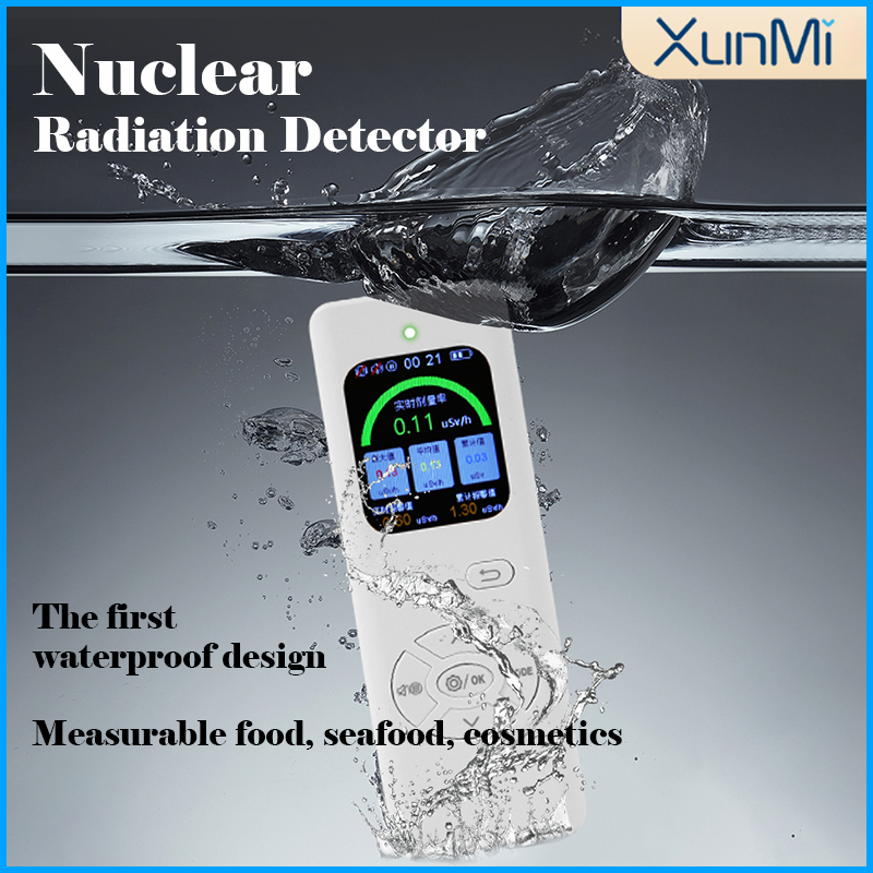 XunMi Nuclear Radiation Detector Seafood Marble Radioactive Ray Home ...