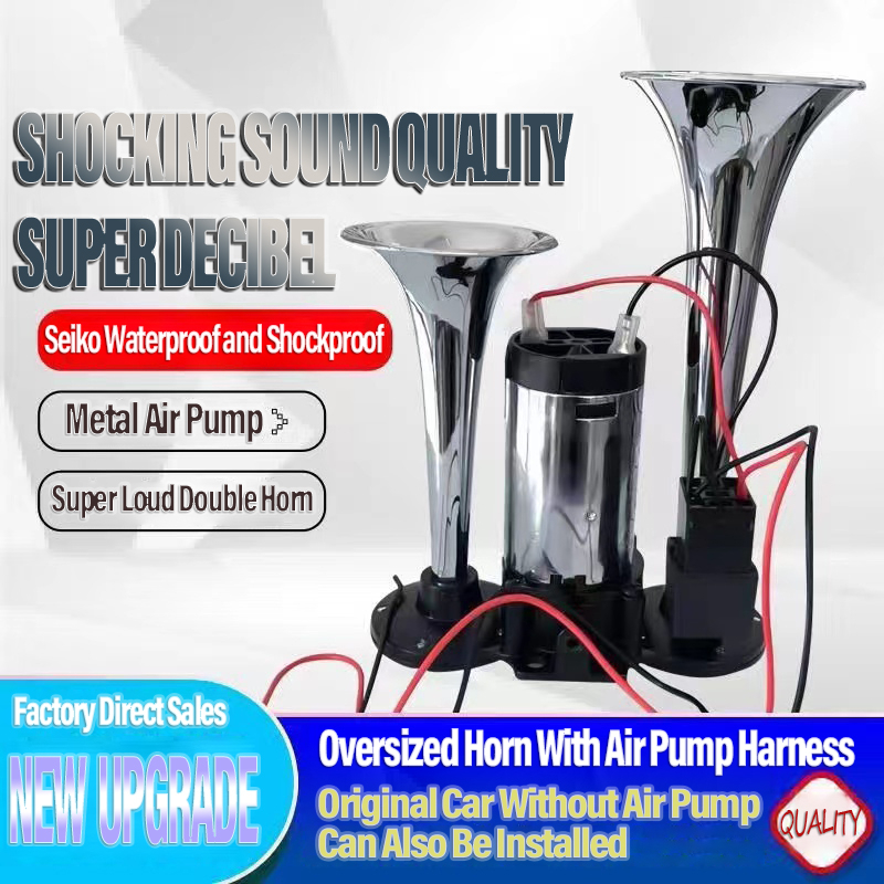 Universal Air Horn Installation Kit 600DB – Dual Trumpet Train Horn For ...