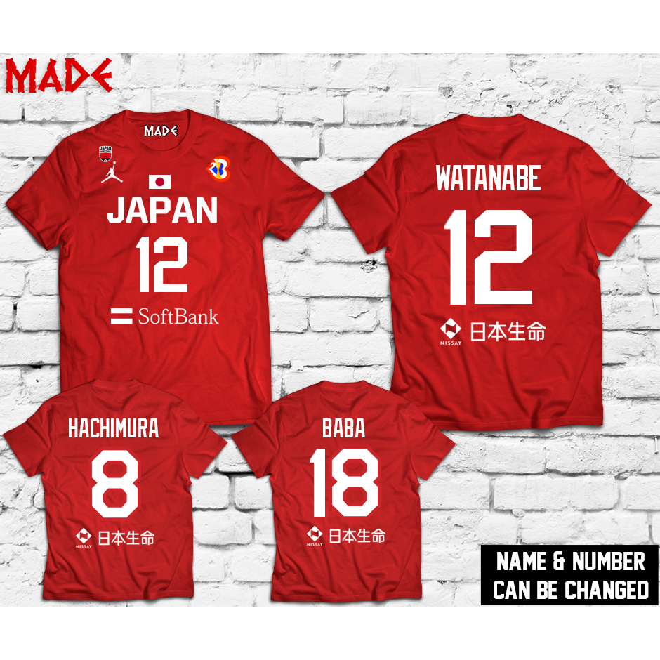 JAPAN FIBA Basketball World Cup 2023 - Yuta Watanabe Rui Hachimura ...