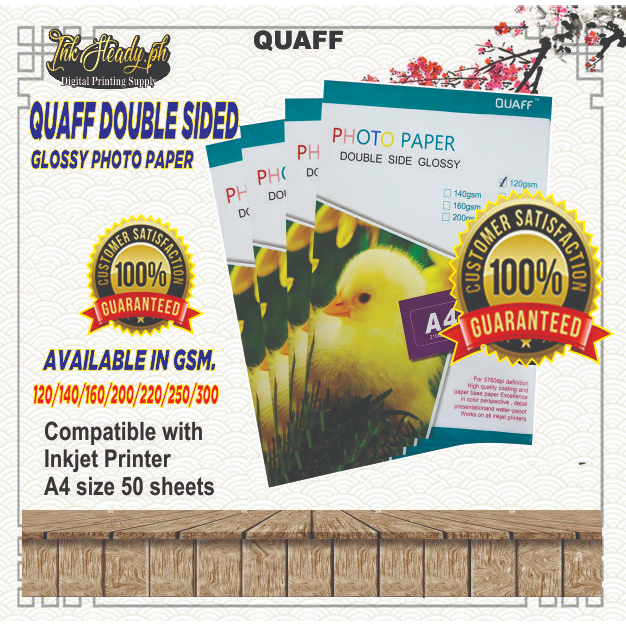 Quaff Double Side Glossy Photo Paper A4 120 /140/160/200/220/250/300 ...