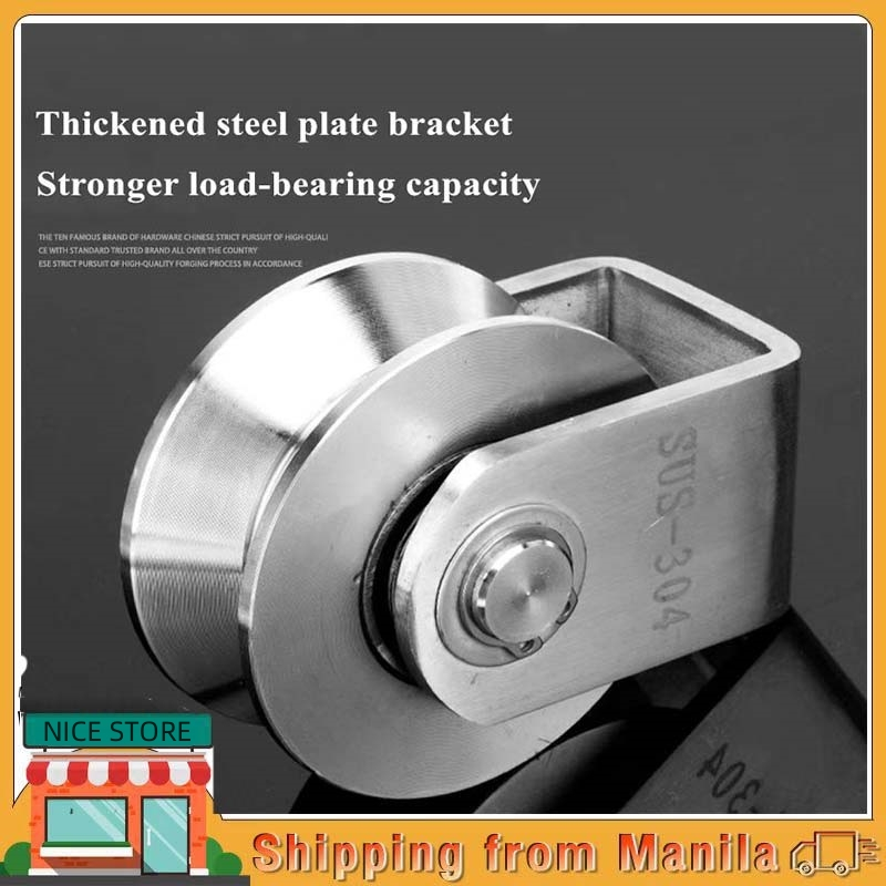 Stainless steel sliding gate roller wheel fixed V groove pulley V type ...