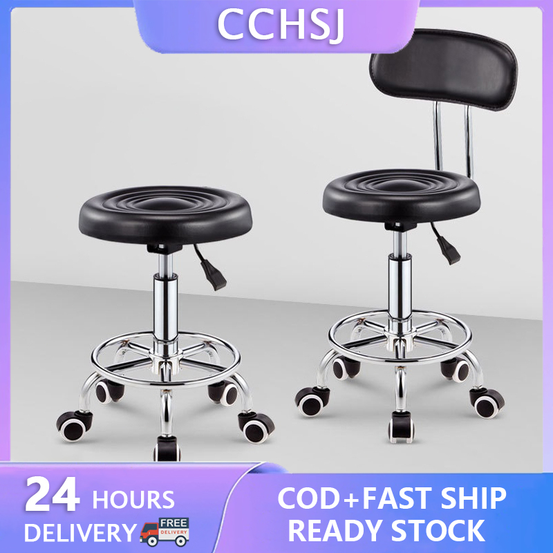 Fashion Round bar bench Bar chair Adjustable Lifting chair Beauty stool ...