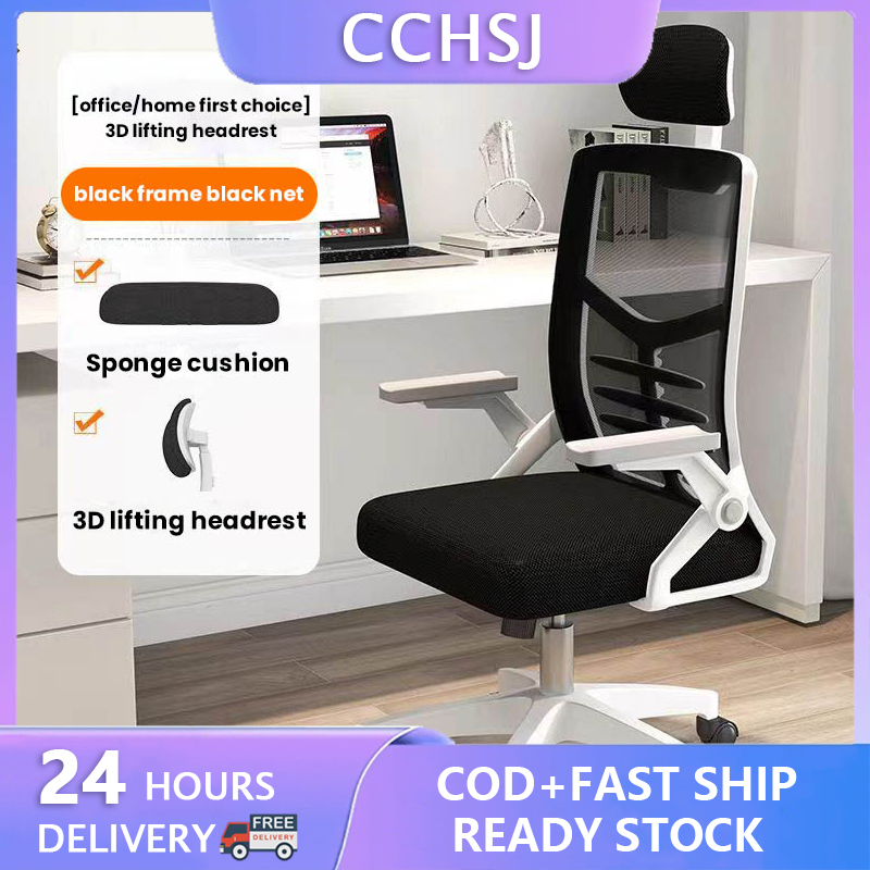 Korean Style Ergonomics Chair Office chair Mesh Office Mesh Chair ...