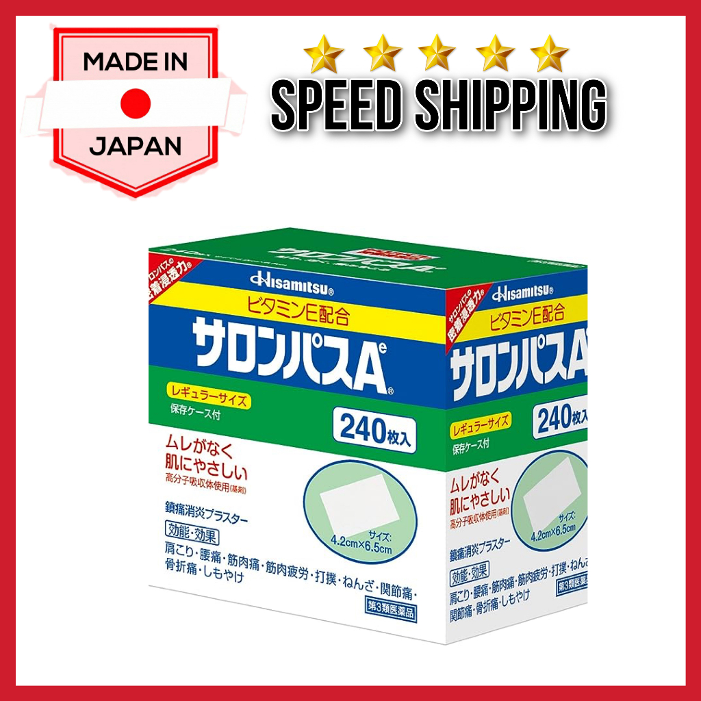 Japan Hitsamitsu Salonpas Pain 140 Patches 240 Patches【Direct from ...