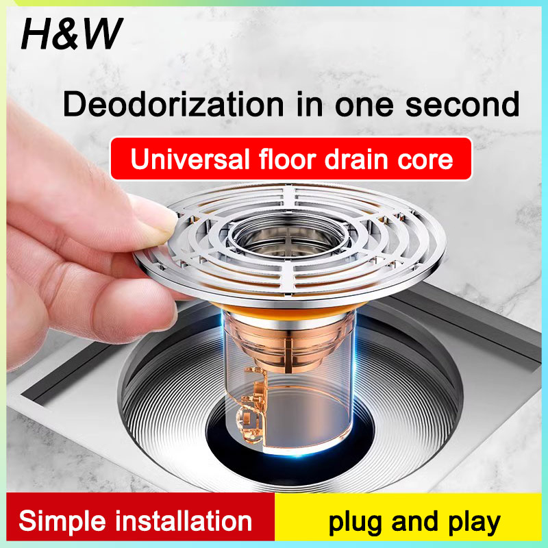 H&W ABS Bathroom Odor proof floor drain core drain strainer for ...