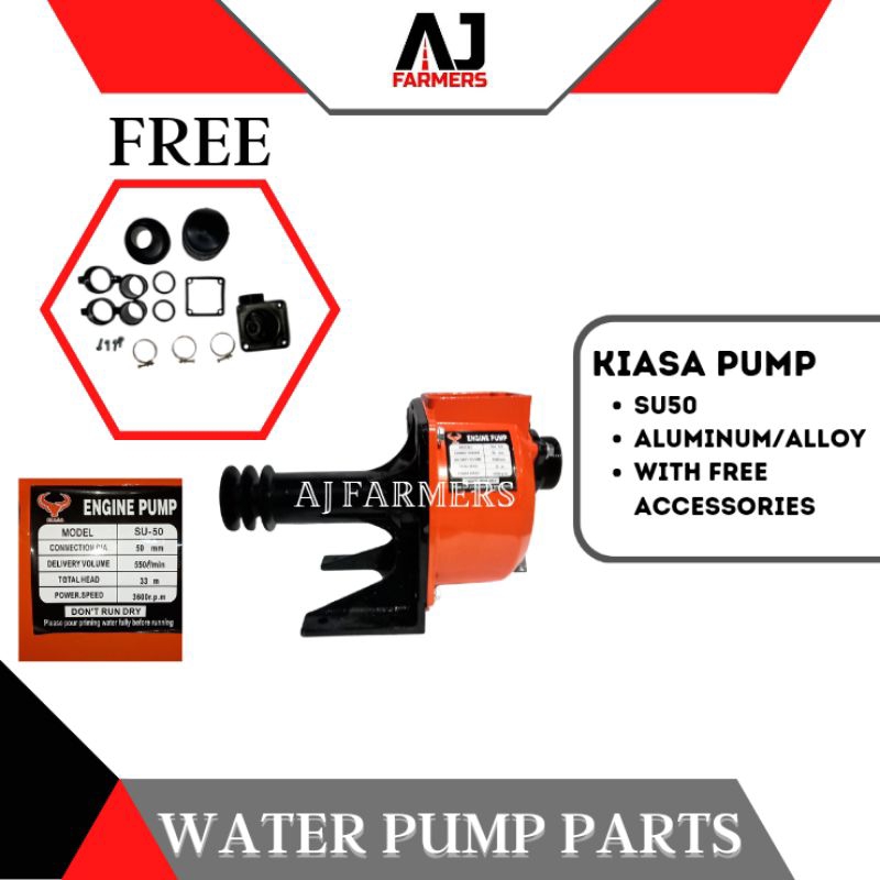 Kiasa SU50 2" Aluminium Alloy Water Pump | Shopee Philippines