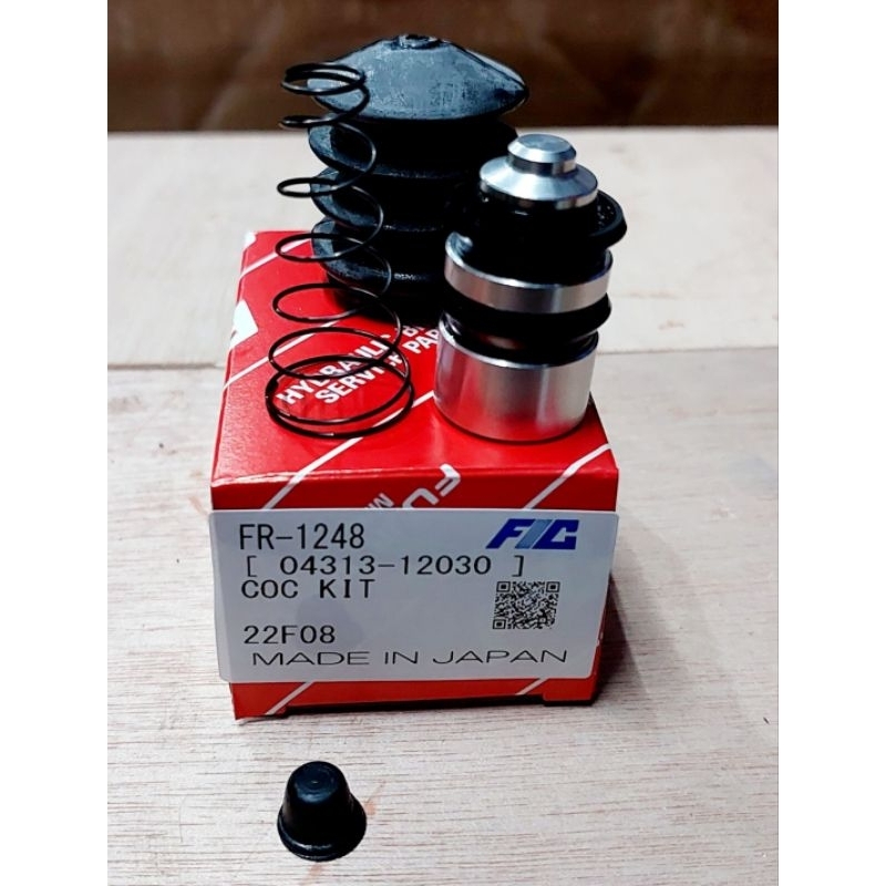 CLUTCH OPERATING REPAIR KIT TOYOTA COROLLA 2E 13/16 FR-1248 FIC JAPAN ...