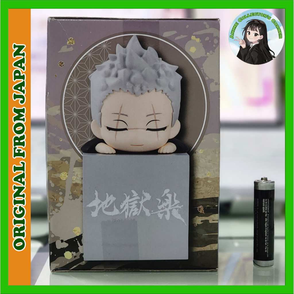 Shion Yamada Asaemon Hells Paradise Jigokuraku Hikkake Original FurYu ...