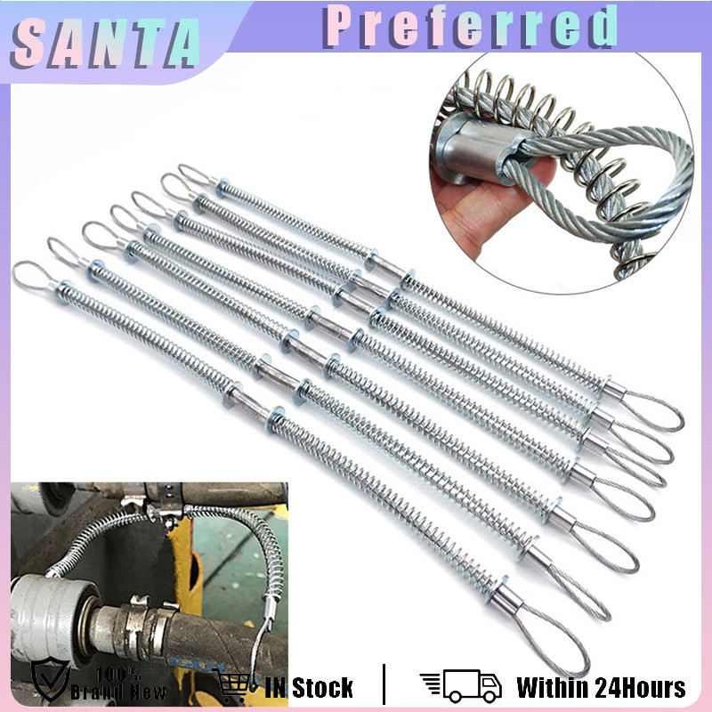 20Inch Safety Hose Whip Check Stainless Steel Anti-Collapsible Anti ...