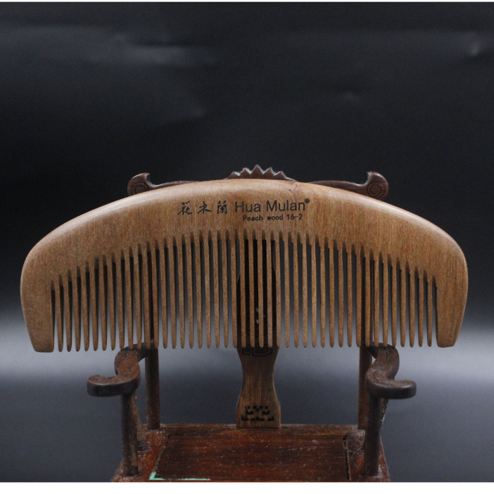 Hua Mulan 16-2 Dark Peachwood Comb | Shopee Philippines