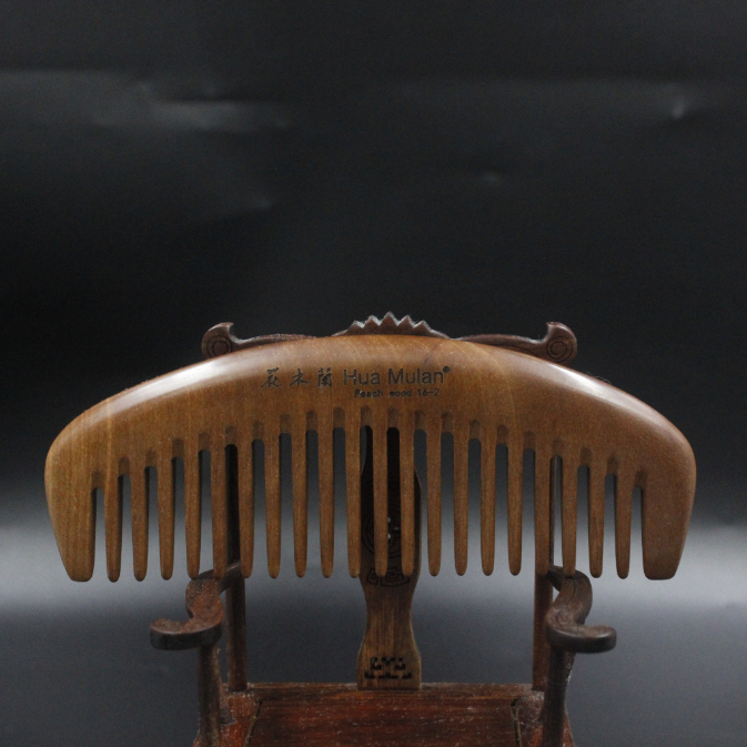 Hua Mulan 16-2 Dark Peachwood Comb | Shopee Philippines